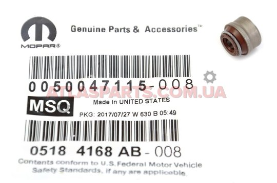 Купить 5184168AB Сальник клапана 1 шт