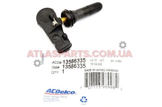 Купить 13586335 Датчик давления в шинах