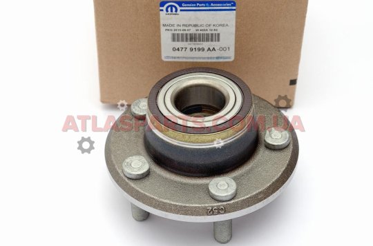 Купить 4779199AA Ступица передняя RWD