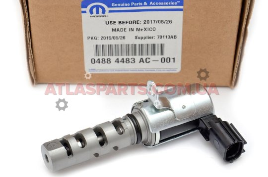 Купить 4884483AC Электромагнитный клапан, выпускной